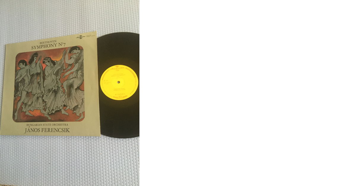 Hungaroton Janos Ferencsik Lp record Hung... For Sale | Audiogon