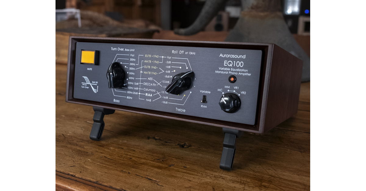 Aurorasound EQ-100 - Variable Equalizatio... For Sale | Audiogon