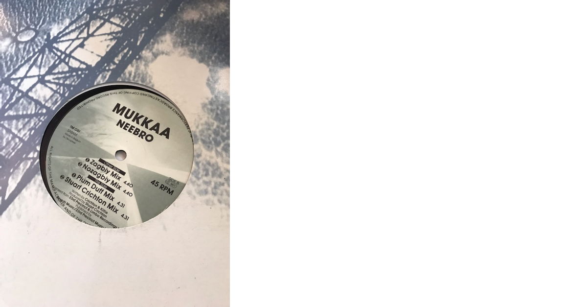 Mukkaa - Neebro - Mukkaa - Neebro - For Sale | Audiogon