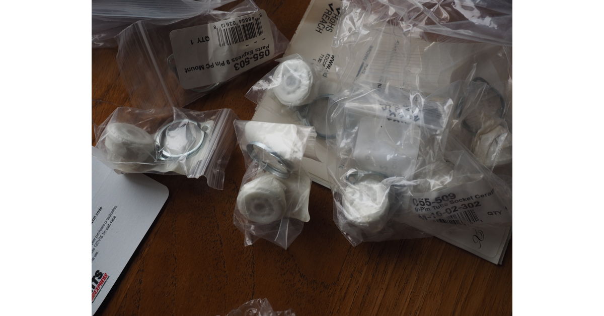 Edcor transformers For Sale | Audiogon