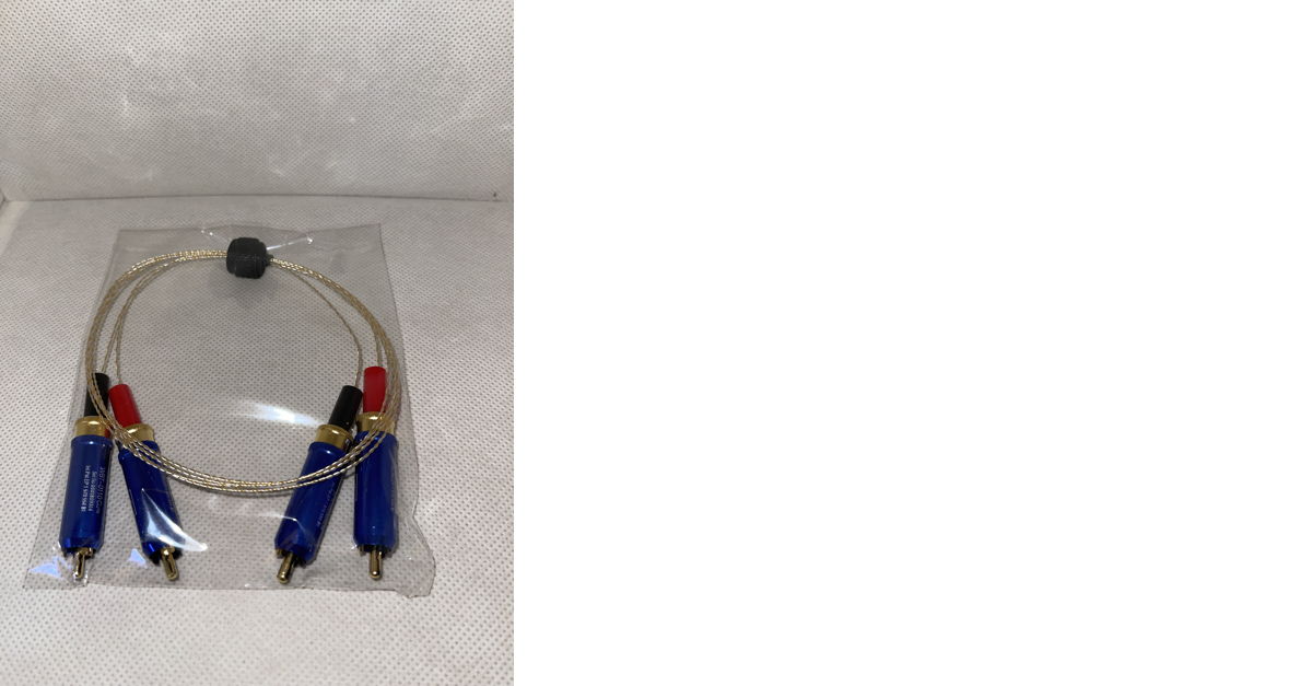 Elf Custom Cables Custom made Silver/Gold ... For Sale | Audiogon
