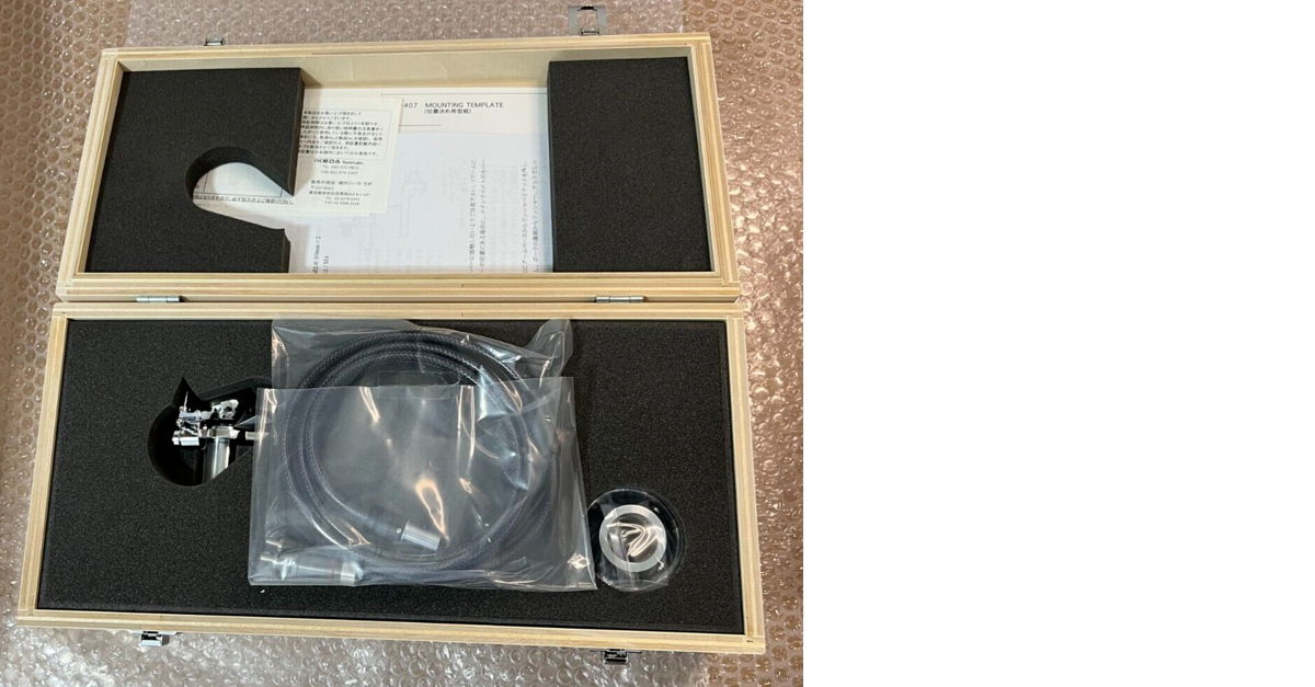 Ikeda IT-407 CR1 For Sale | Audiogon