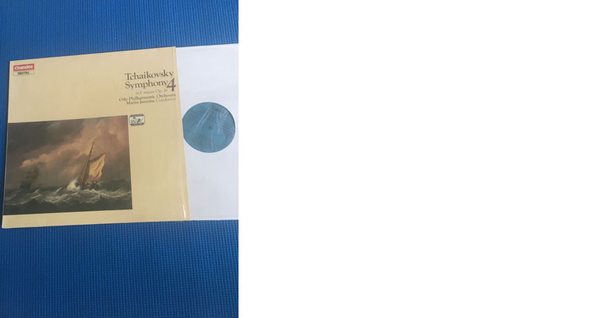 Chandos digital Tchaikovsky Oslo philharmo... For Sale | Audiogon