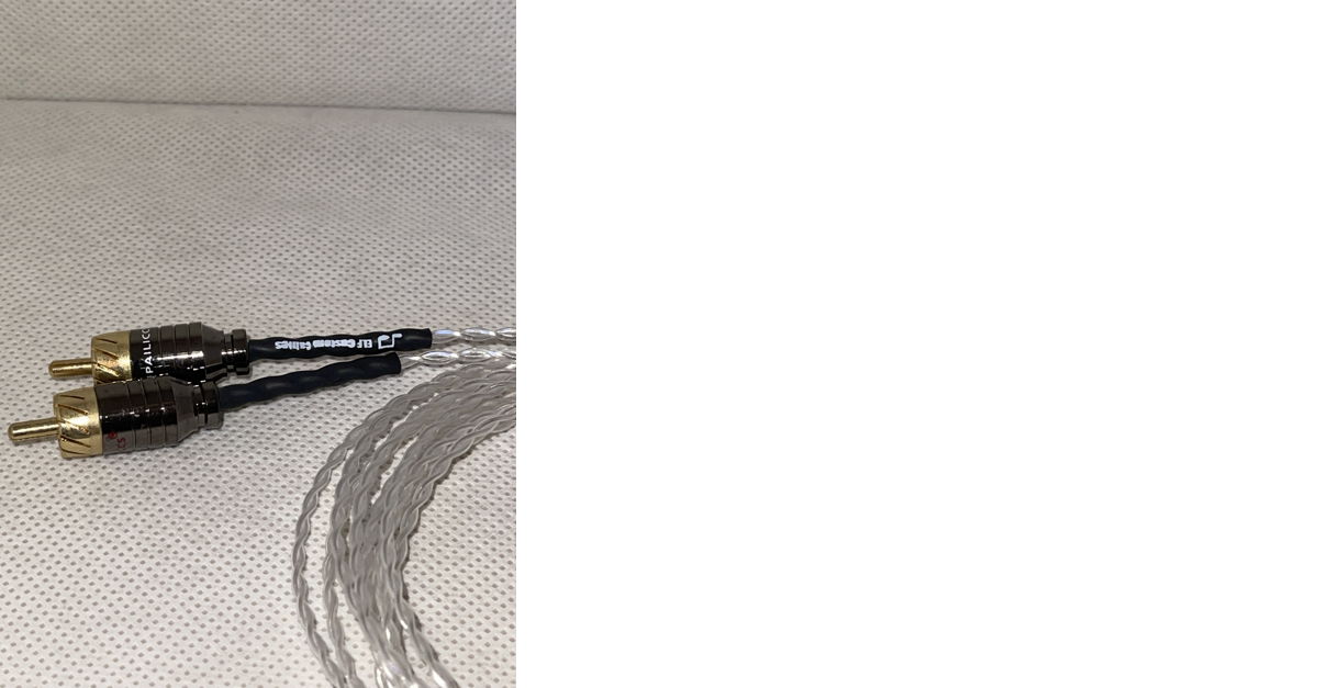 Elf Custom Cables Super Helix Silver RCA I... For Sale | Audiogon