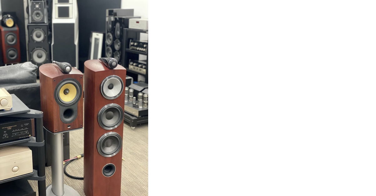 Bowers & Wilkins Diamond 804 804D3 RoseNut... For Sale | Audiogon