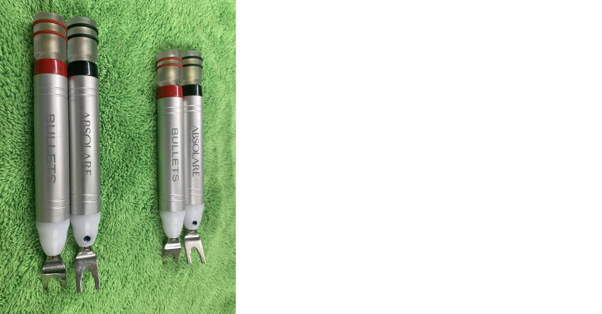 Absolare Speaker Bullets Bybee Filters For Sale | Audiogon