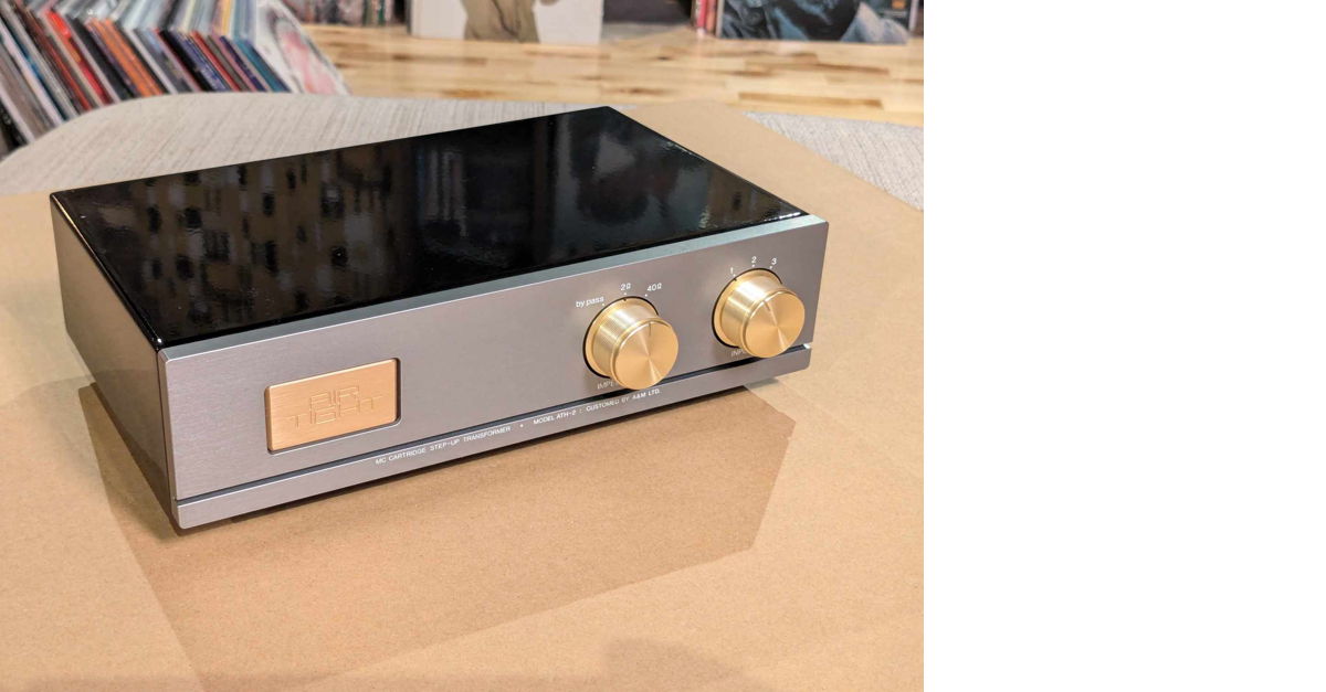 Air Tight ATH-2 Reference For Sale | Audiogon