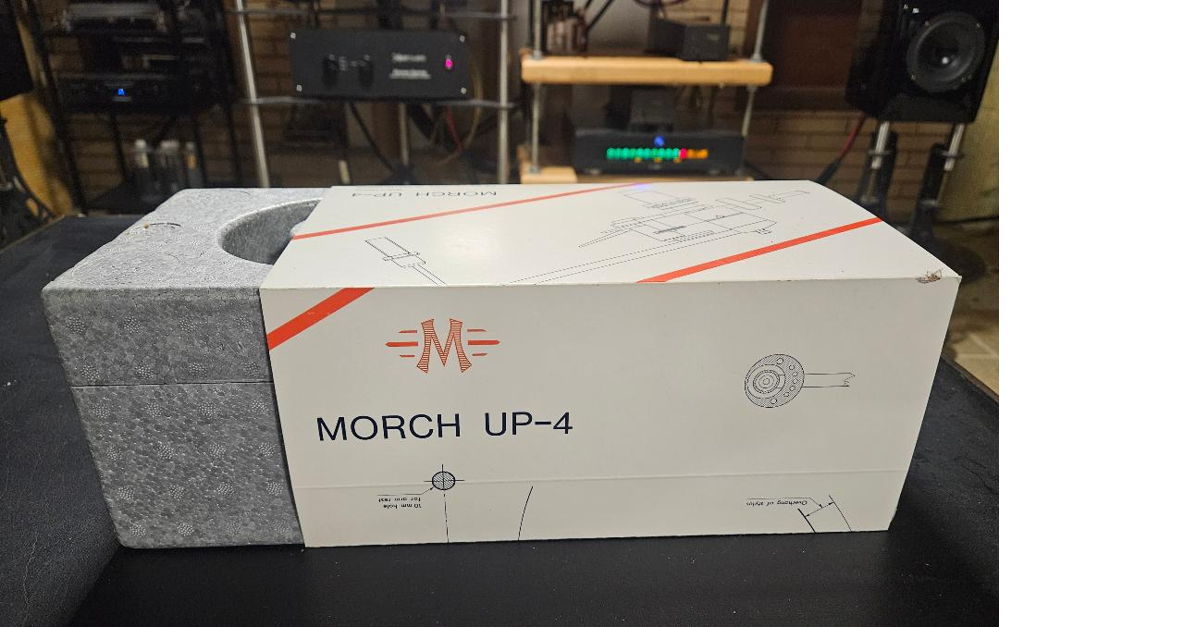 Morch UP-4 red 9" tonearm. Built like jewl... For Sale | Audiogon