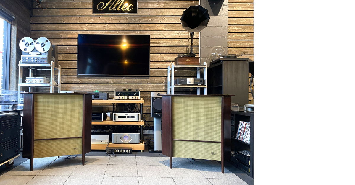 Altec Lansing Corona 832A Vintage Speakers... For Sale | Audiogon