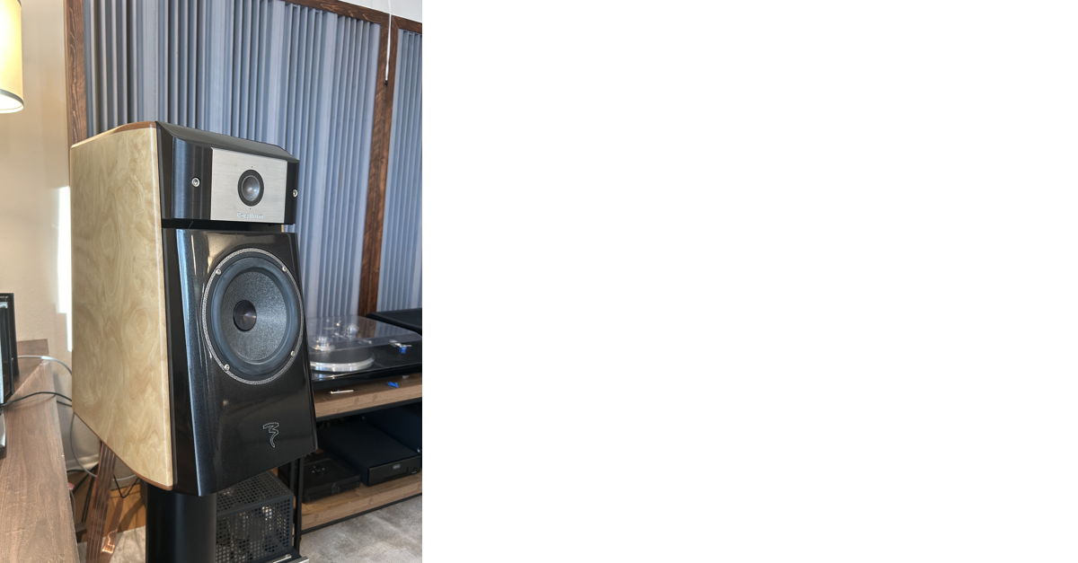 Focal Micro Utopia BE For Sale | Audiogon