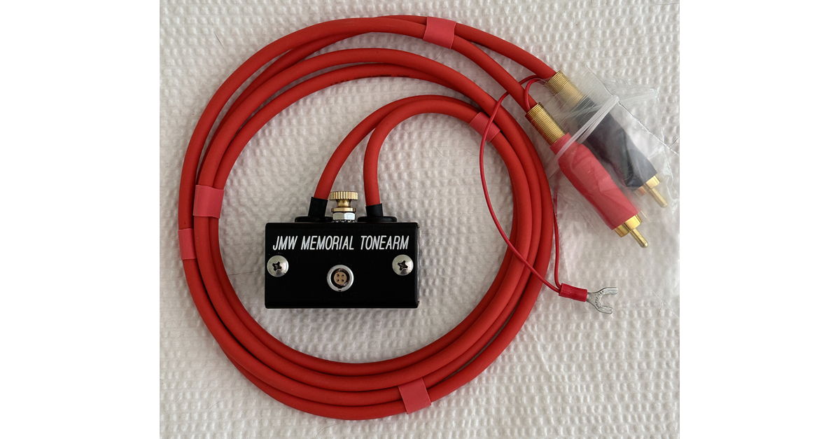 VAS Industries VPI Junction Box with Integ... For Sale | Audiogon