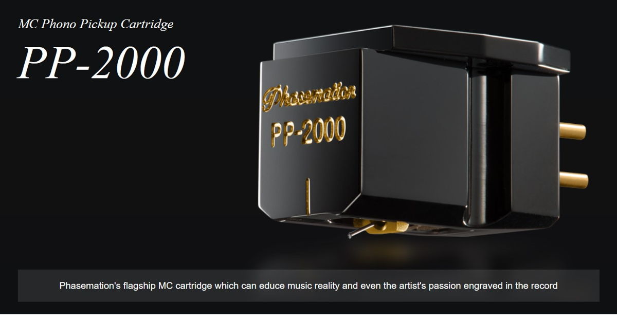 Phasemation PP-2000 Phono Cartridge -- The... For Sale | Audiogon
