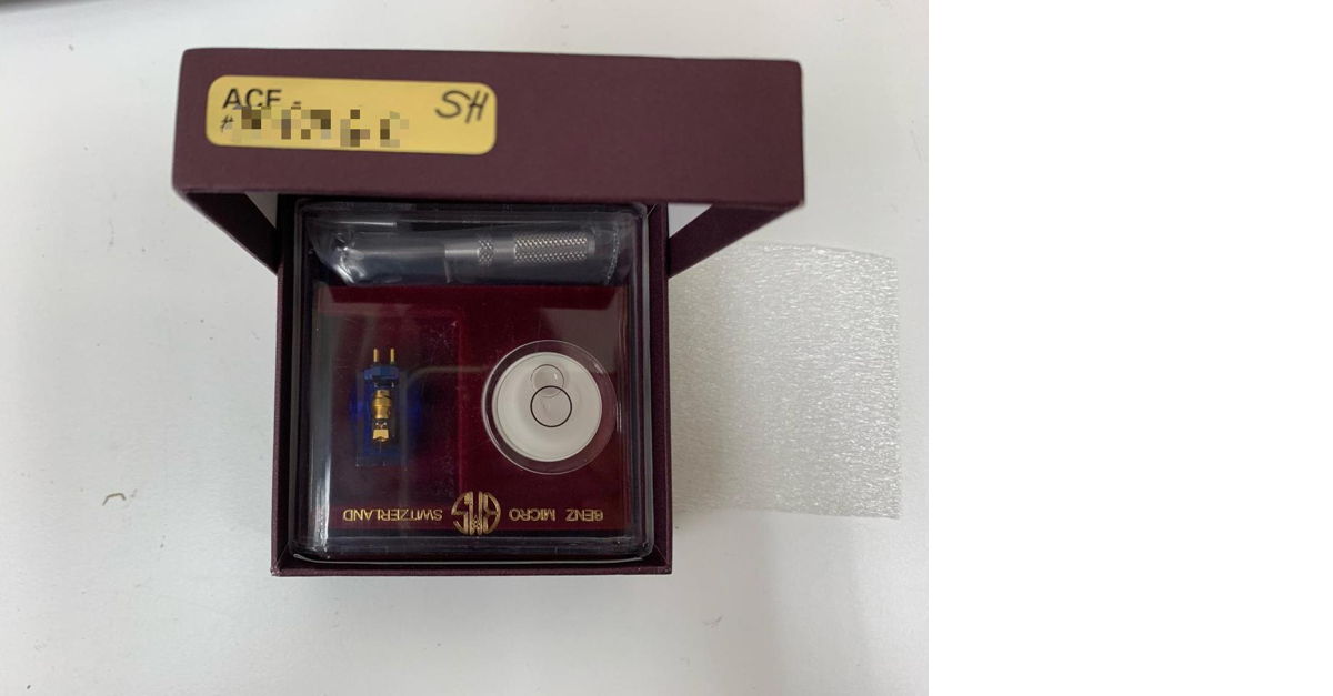 Benz Micro ACE SH Brand New!! For Sale | Audiogon