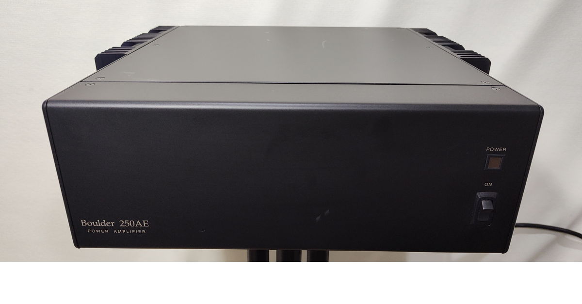 Boulder 250ae For Sale | Audiogon