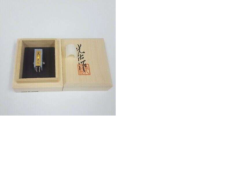 KOETSU BLUE LACE PLATINUM MC CARTRIDGE For Sale | Audiogon