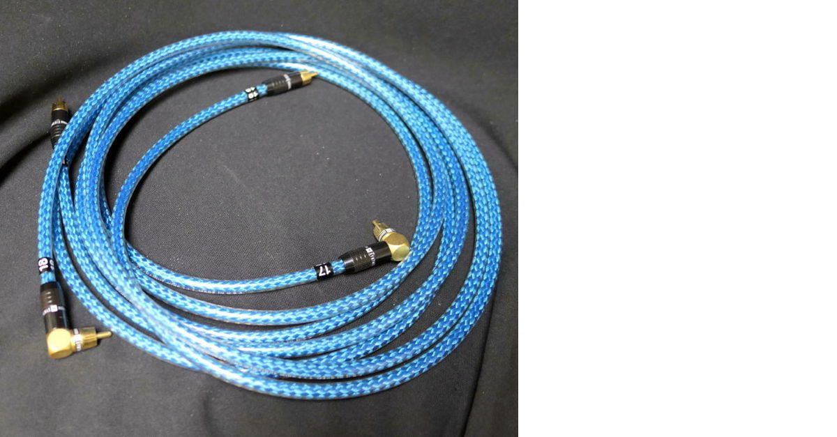 JBL Synthesis Straight Wire Rhapsody 2m pair For Sale | Audiogon