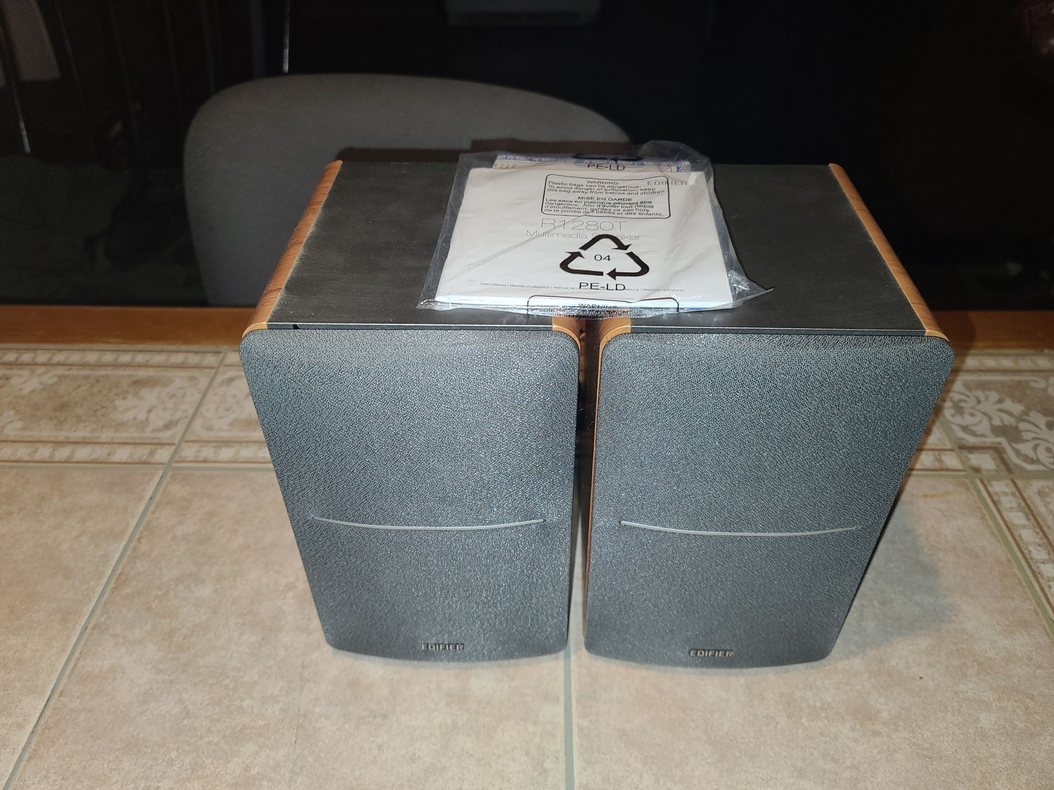 Edifier R1280T For Sale | Audiogon