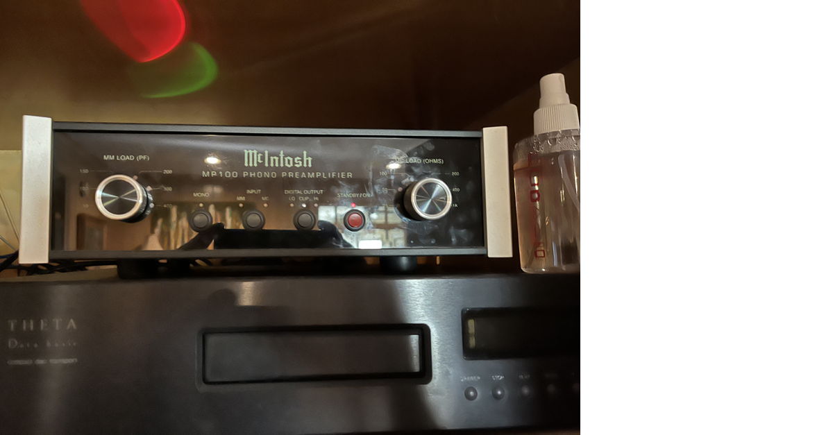 McIntosh MP100 For Sale | Audiogon