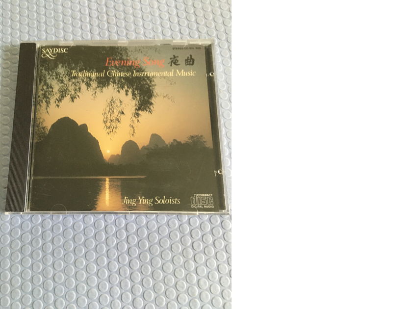Saydisc Jing Ying Soloists Evening song c... For Sale | Audiogon