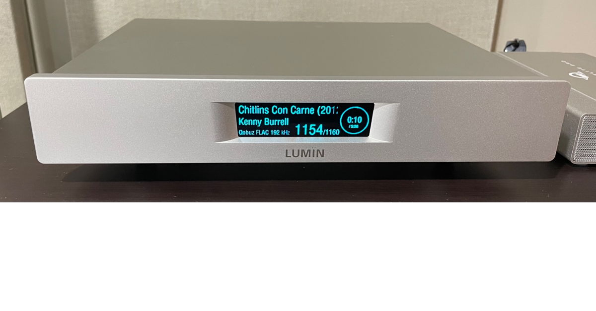 LUMIN U2 Streamer with LHY Linear Power Su... For Sale | Audiogon