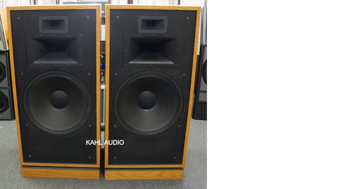 Klipsch Chorus II floorstanding speakers. ... For Sale | Audiogon