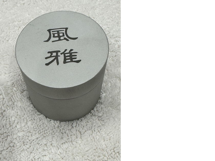 Miyabi Fuuga For Sale | Audiogon