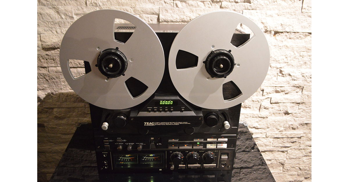 Teac X-2000R Professional Reel to Reel, Au... For Sale | Audiogon