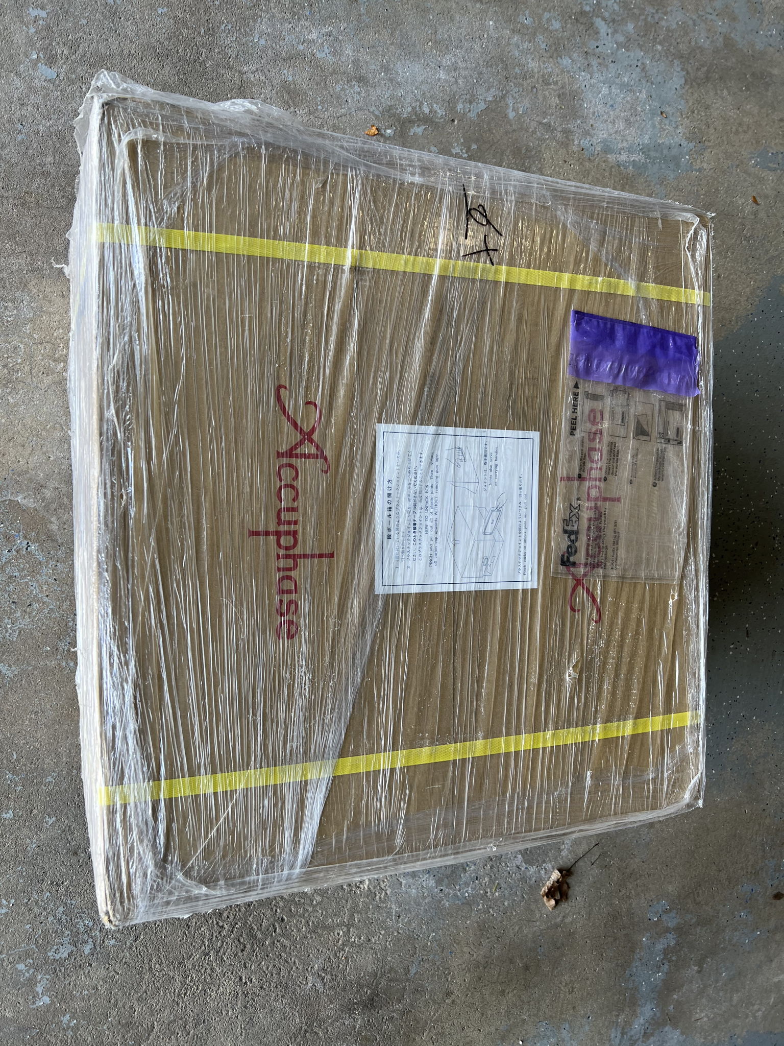 Accuphase A-80 Power Amplifier - Brand New... For Sale | Audiogon